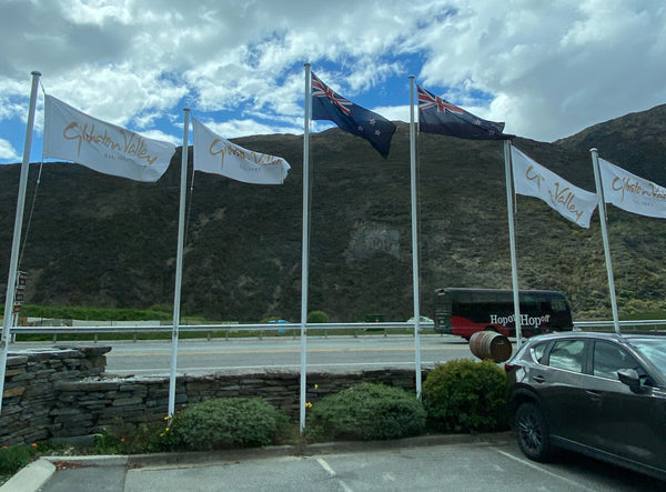 Horizontal Flags - Adams Textile Signage