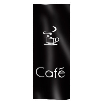Cafe Flag - Adams Textile Signage